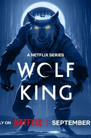 🔥 Wolf King MBTI Personality Types