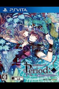 🔥 Period Cube MBTI Personality Types