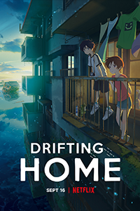 🔥 Drifting Home MBTI Personality Types