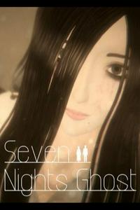 🔥 Seven Nights Ghost MBTI Personality Types