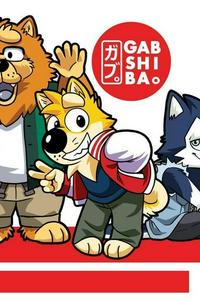 🔥Gab Shiba Characters MBTI Personality Types